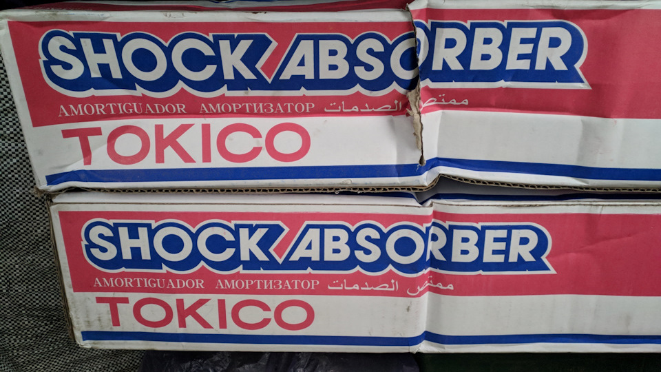 20. Замена стоек — Toyota Land Cruiser 200, 4,7 л, 2008 года | своими ...