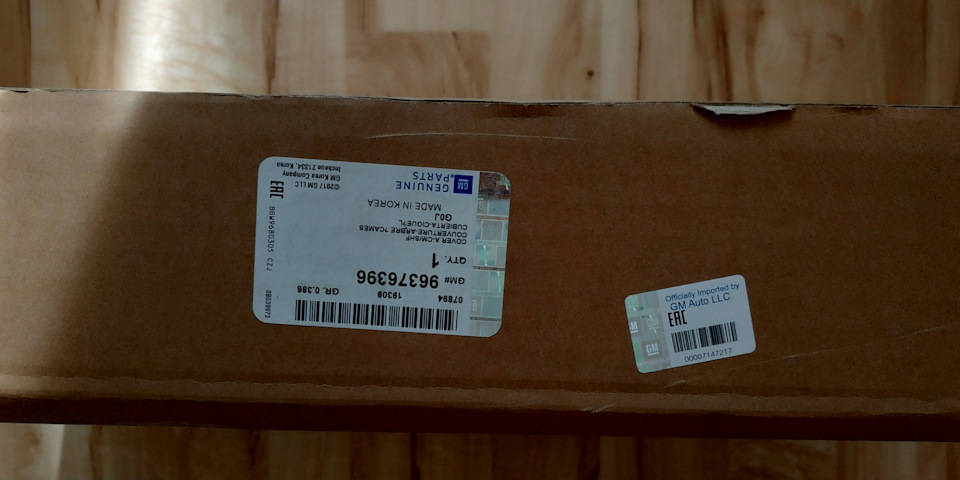 Пазл собран. Новая клапанная крышка и кое что ещё . — Daewoo Nexia (2G ...