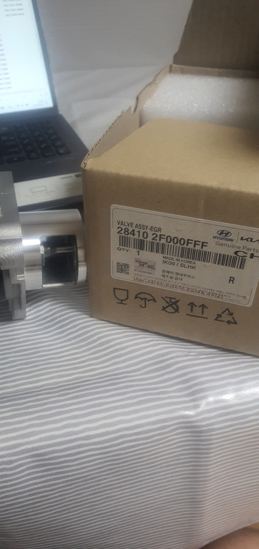 Чистка впуска и замена клапана EGR. Результатов не дало. Ошибка P0299 ...