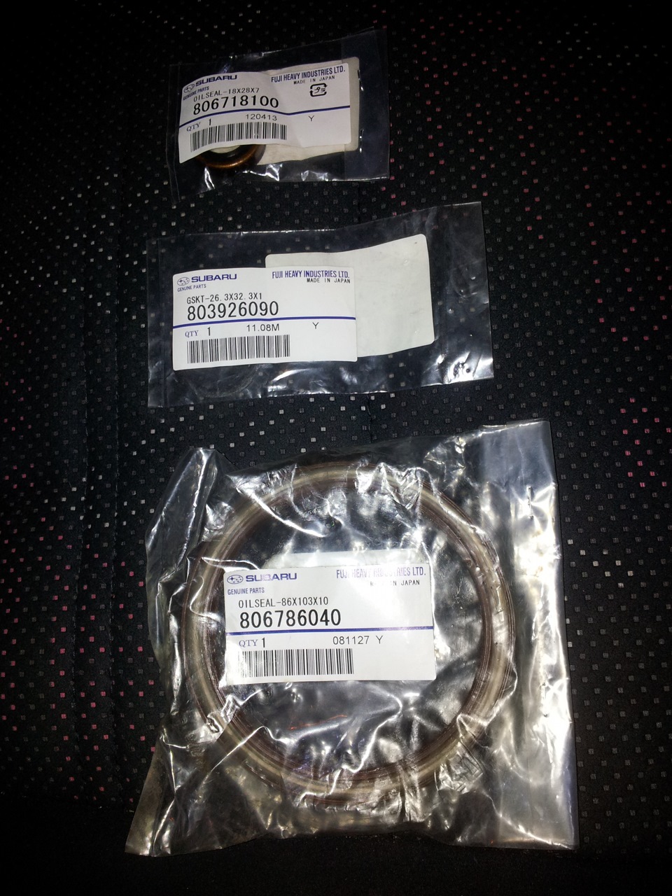 Подшипники, сальники, жидкости и прочее… — Subaru Forester (SF), 2 л ...