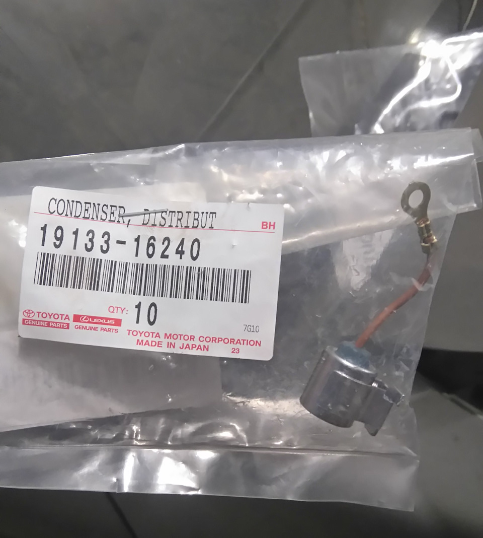 №36. Сборка окончательная. — Toyota Sprinter (110), 1,6 л, 1999 года ...