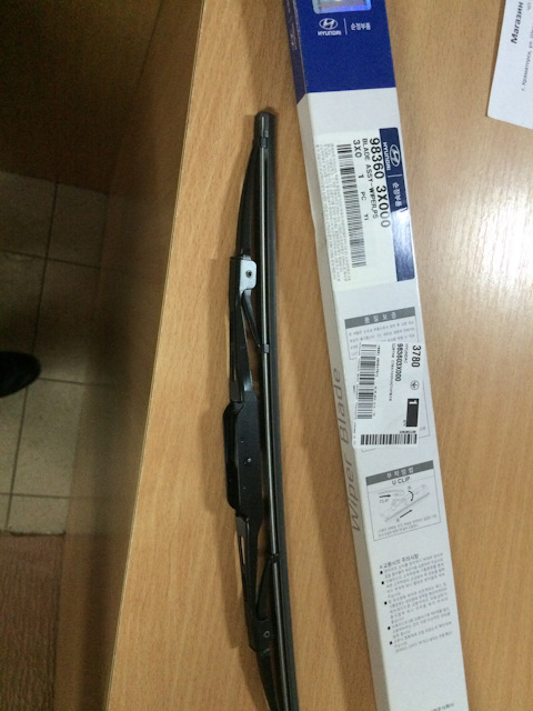 983603X000 Правая щётка стеклоочистителя KIA HYUNDAI | Запчасти на DRIVE2