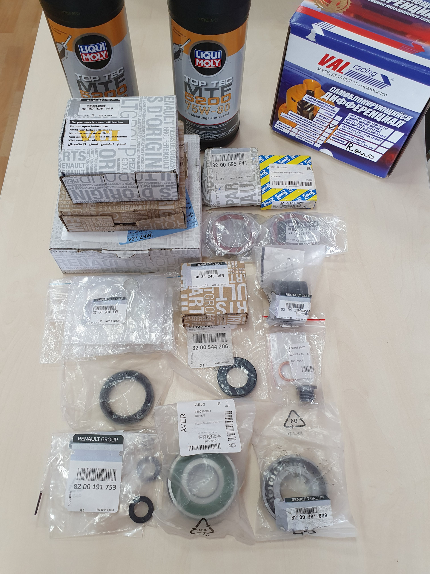 #44. Переборка КПП. Новый дифференциал VAL Racing — Renault Clio III ...