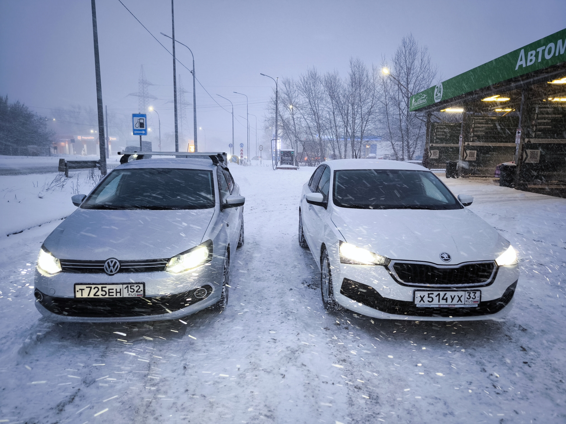 Встречаем SKODA RAPID 2G, БЖ Полика будет вести товарищ) — Volkswagen ...