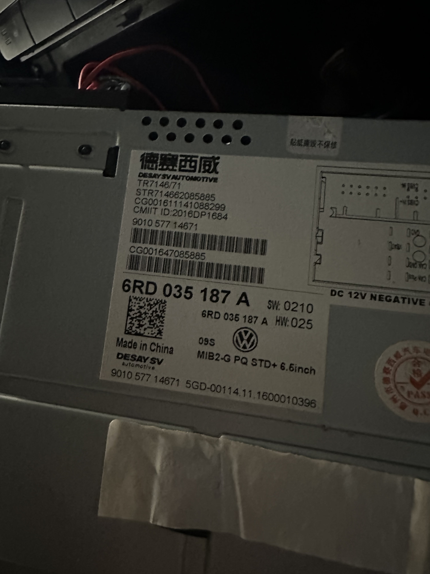 Установка RCD-330 Plus — Volkswagen Polo Sedan, 1,6 л, 2015 года ...