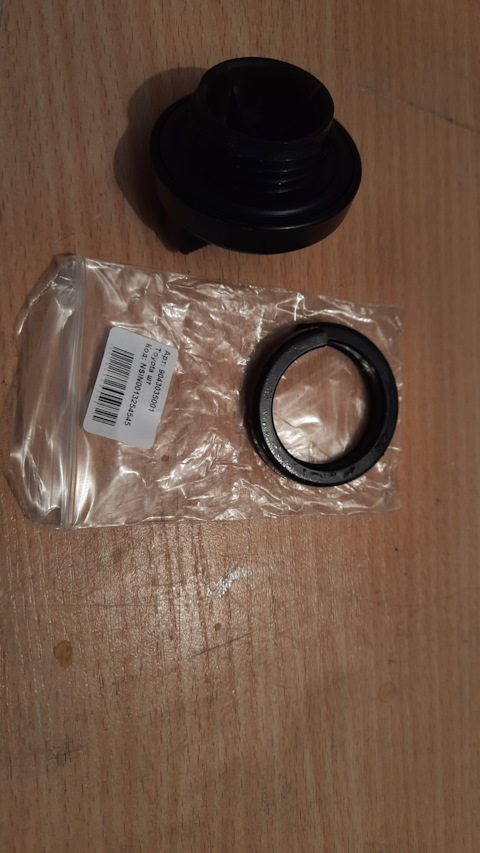 9043035001 Крышка маслозаливной горловины TOYOTA LEXUS | Запчасти на DRIVE2