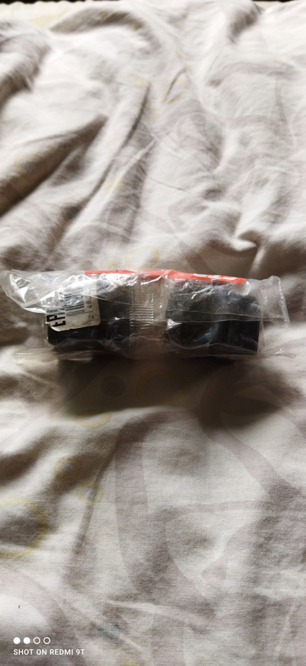 Втулка стабилизатора на Chevrolet Aveo 3-door, Chevrolet Aveo 5-door ...