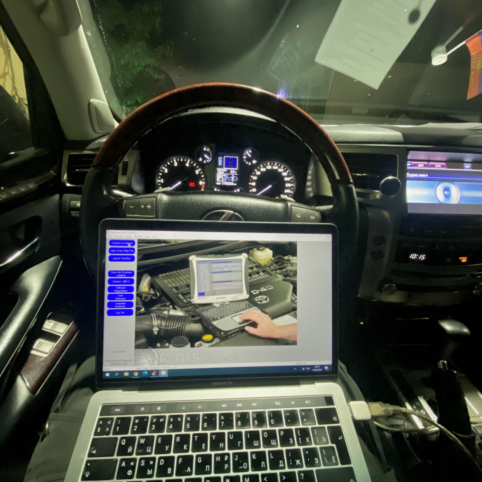 Дистанционный запуск двигателя Remote Engine Starter PT398-42080 PT398 ...