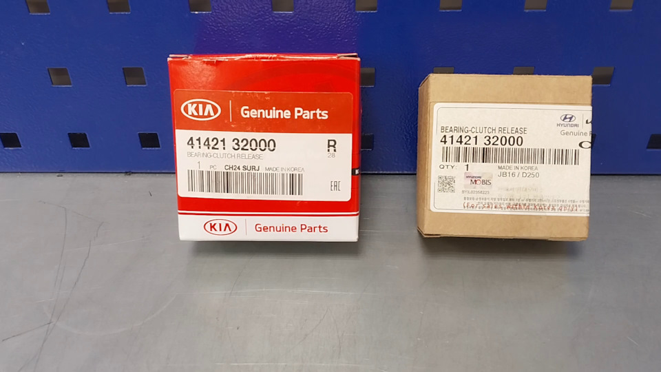 Как определить оригинальный выжимной подшипник 4142132000 KIA/Hyundai 1 ...