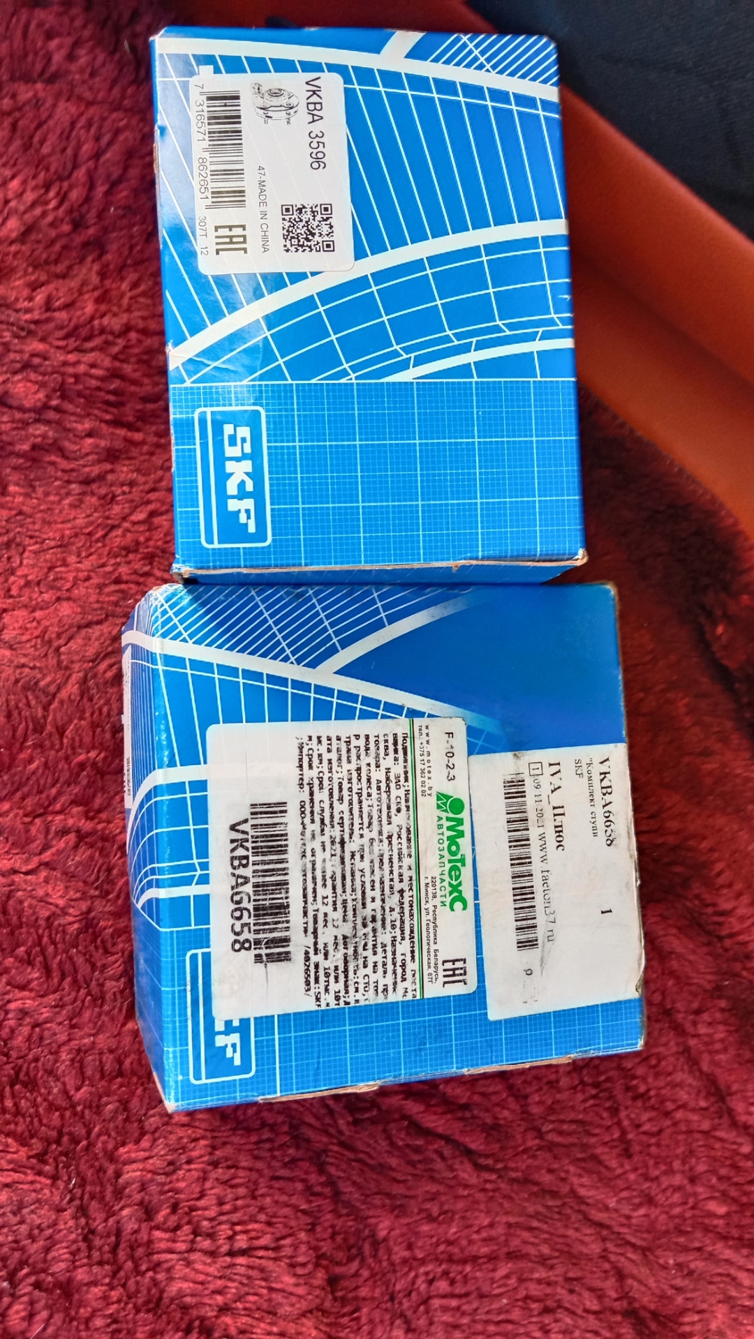 Замена ступичных(перед правый, задний правый) — Lada Vesta SW Cross (1G ...