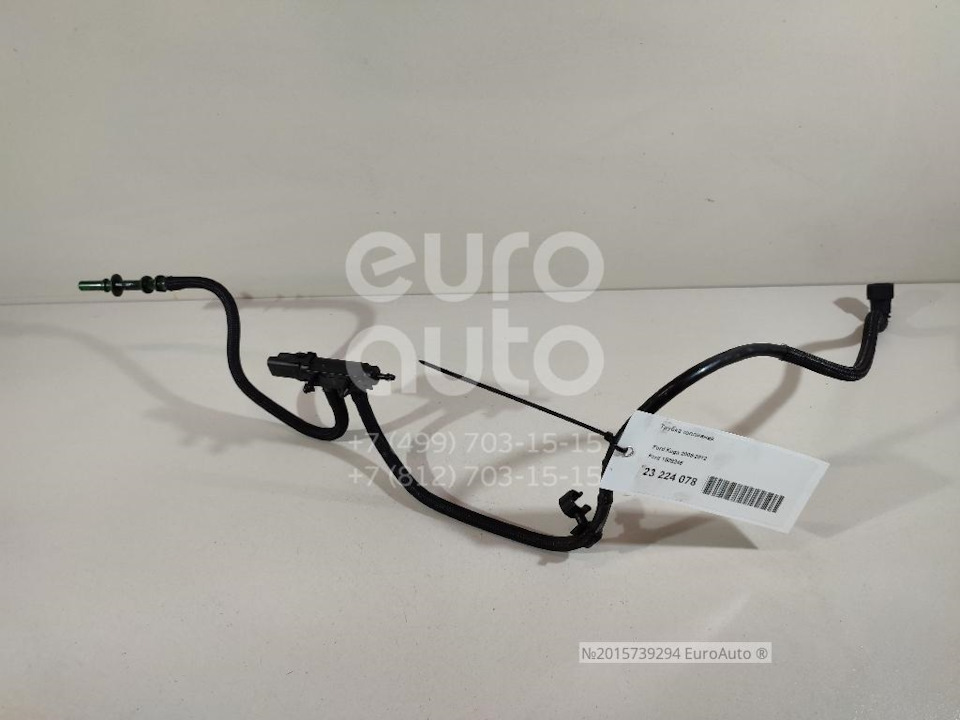 1508246 Трубопровод подачи топлива 2. 0 Diesel Mon4 Ford | Запчасти на ...