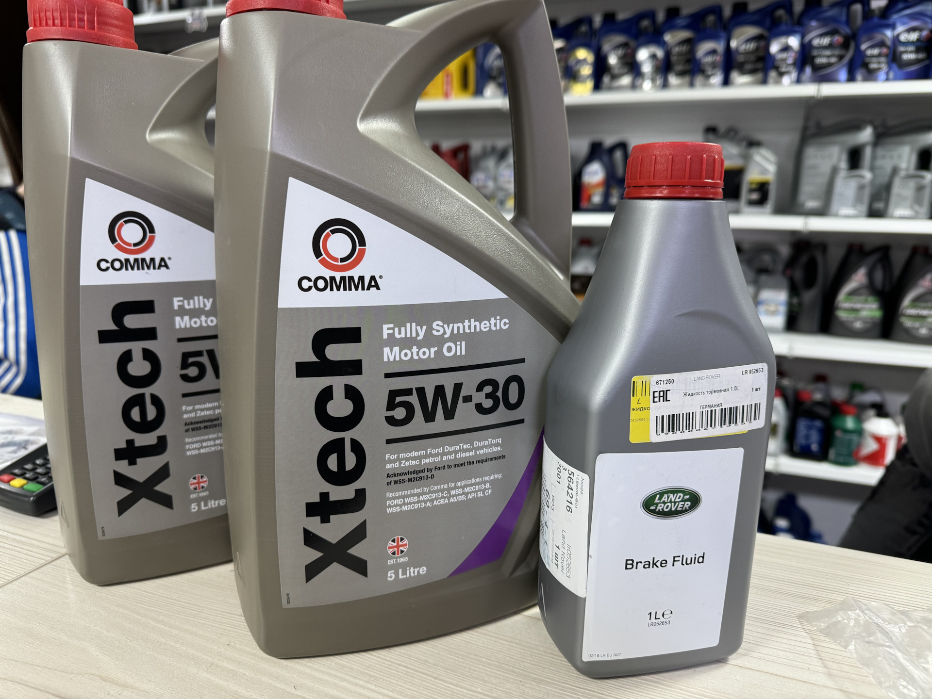 Большое ТО 245 000 км — Land Rover Freelander 2 (L359), 3,2 л, 2009 ...