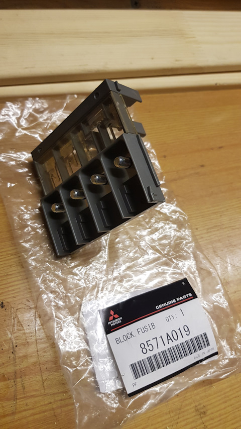 8571A019 Блок предохранителей в сборе Mitsubishi | Запчасти на DRIVE2