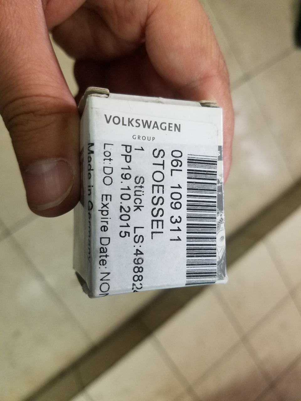 06L109311 Толкатели клапанов VAG | Запчасти на DRIVE2