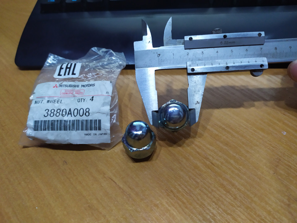 Колёсные гайки — Mitsubishi Lancer IX, 1,6 л, 2005 года | аксессуары ...