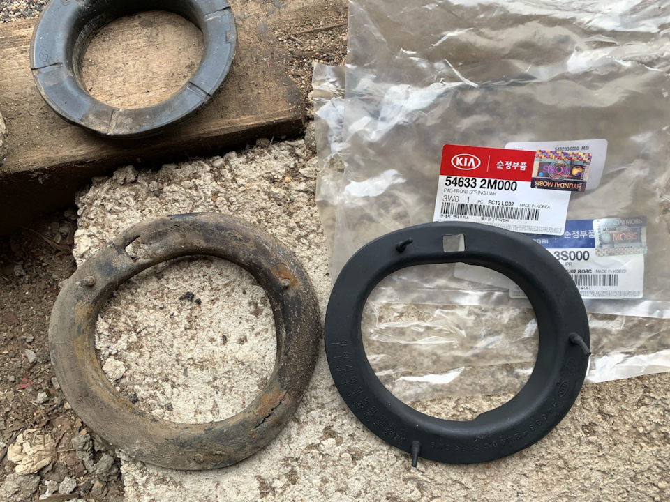 546332M000 ПОДУШКА ПРУЖИНЫ ПОДВЕСКИ KIA HYUNDAI | Запчасти на DRIVE2
