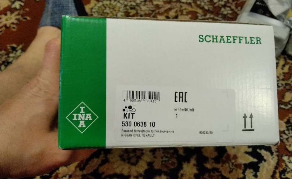 530063810 Комплект ремня ГРМ INA | Запчасти на DRIVE2