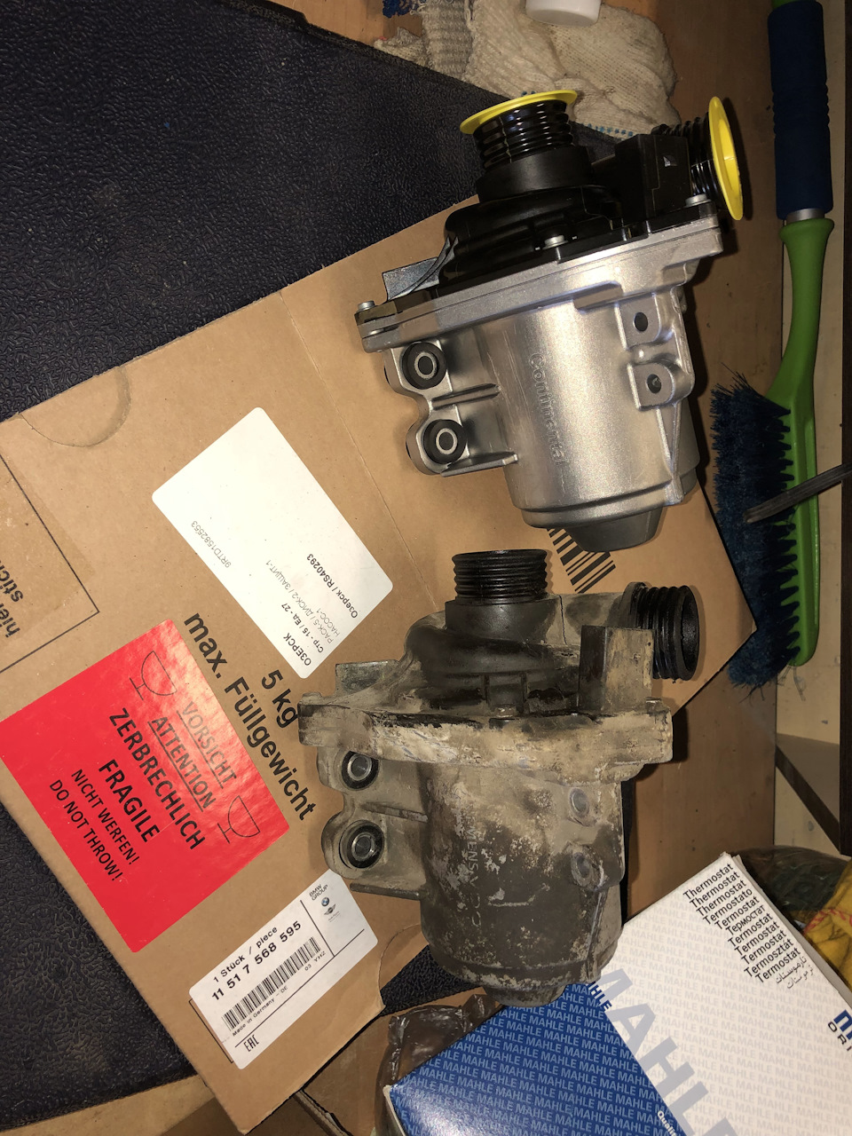 11517568595 Насос ОЖ, электрический BMW | Запчасти на DRIVE2