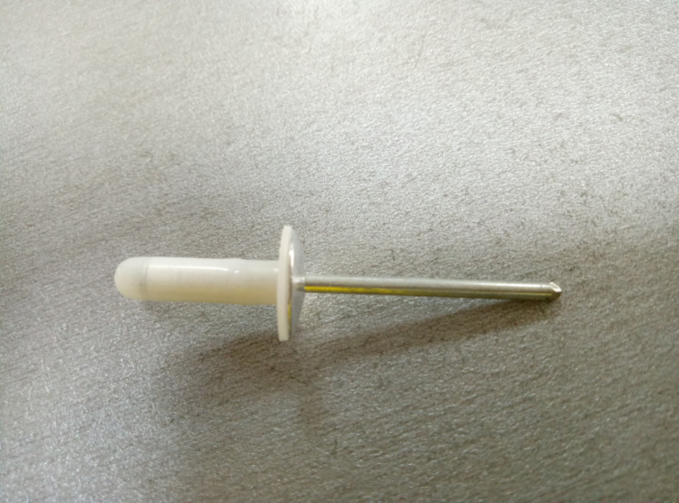 #1306.Заклёпка крепления динамиков передних -90269-05034- ''Clipsart ...