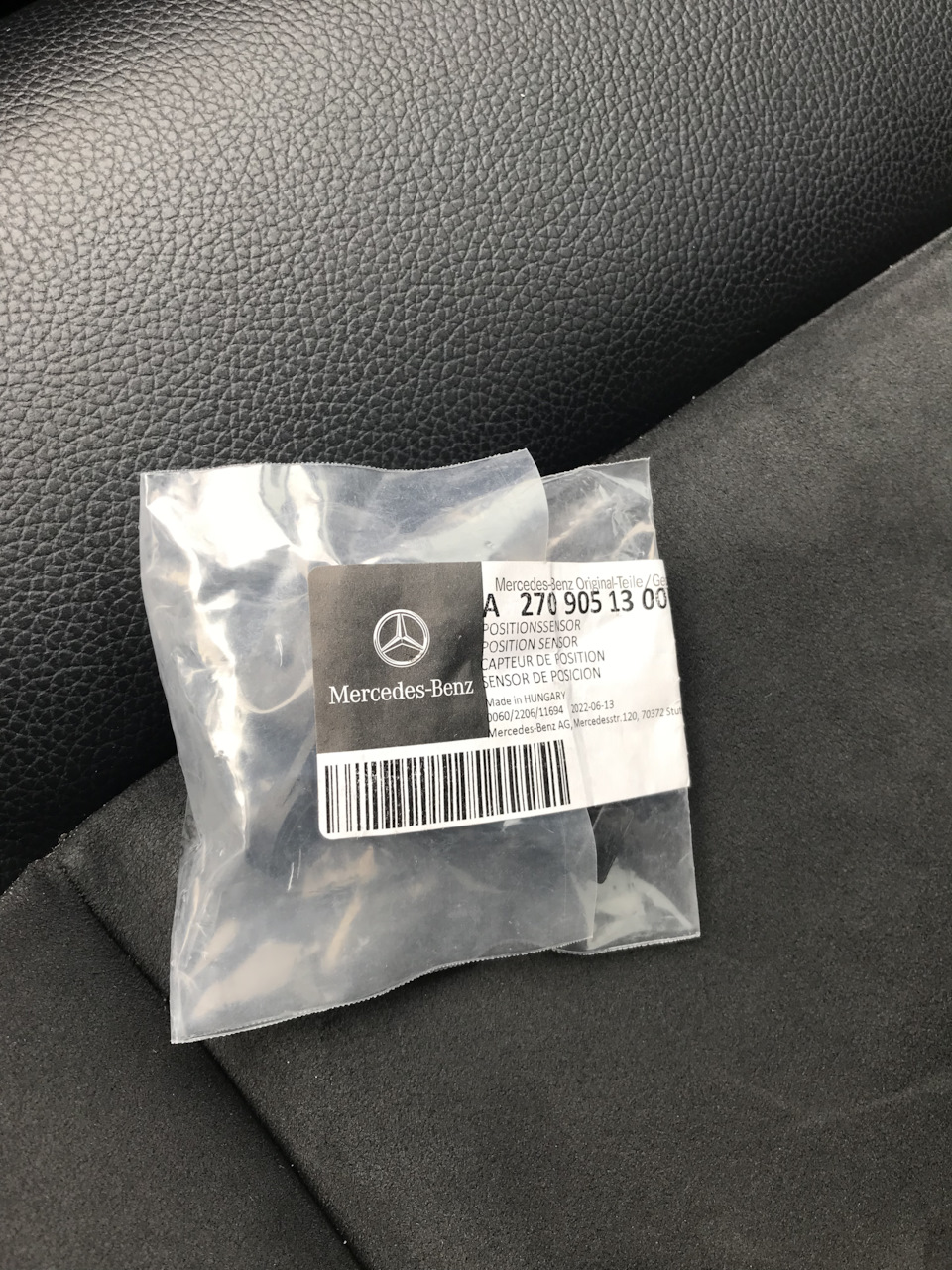 A2709051300 ДАТЧИК ПОЛОЖЕНИЯ КОЛЕНВАЛА (POSITION SENSOR) Mercedes ...