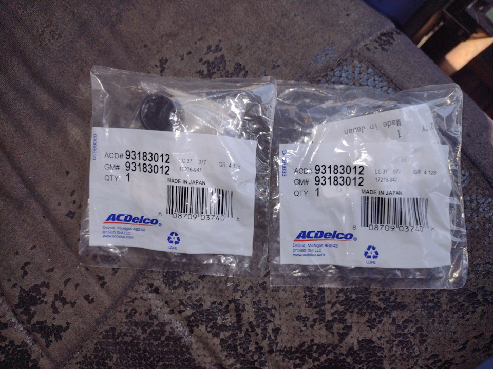 93183012 Уплотнение трубки системы охлаждения GM | Запчасти на DRIVE2