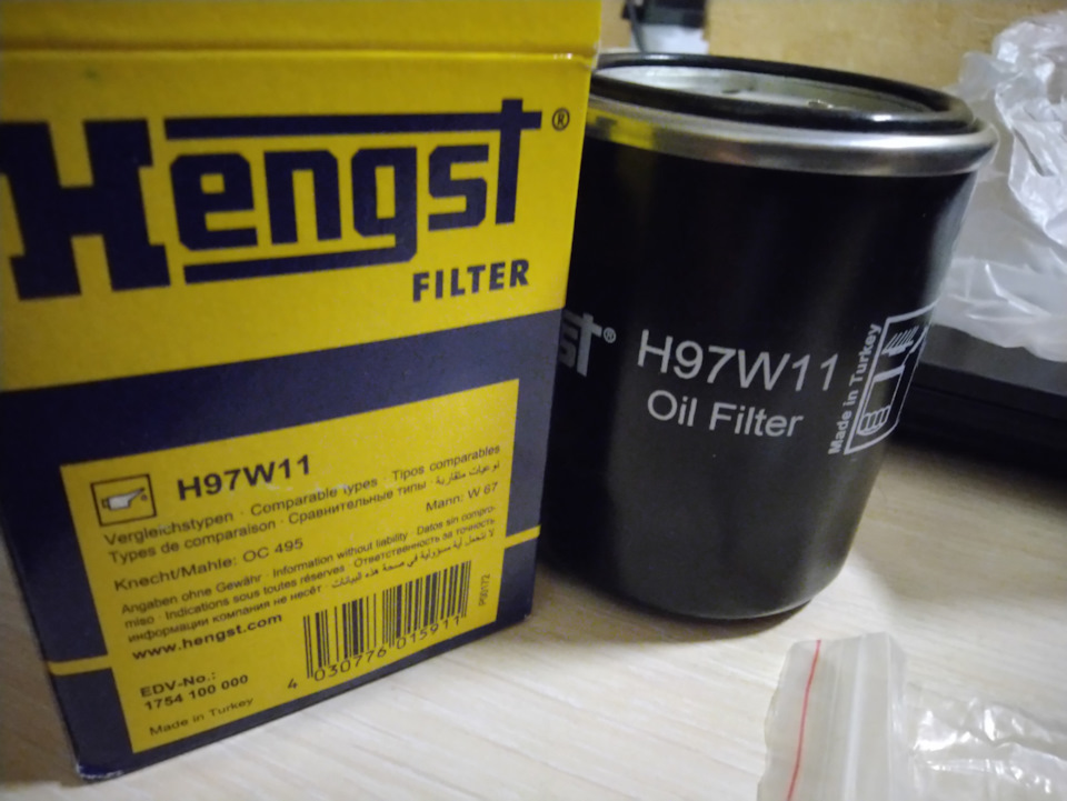 Просто замена масла — Mitsubishi ASX, 1,8 л, 2011 года | визит на ...