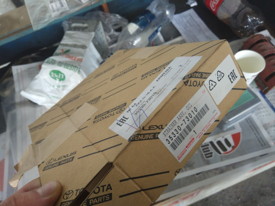 3533073010 Фильтр АКПП TOYOTA LEXUS | Запчасти на DRIVE2