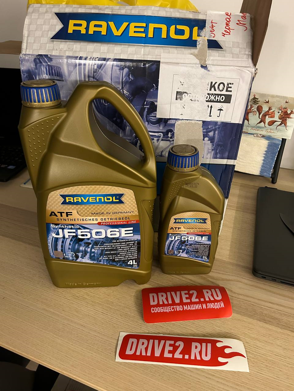 Масло в АКПП и приятный бонус — Jaguar X-Type, 2,1 л, 2008 года ...