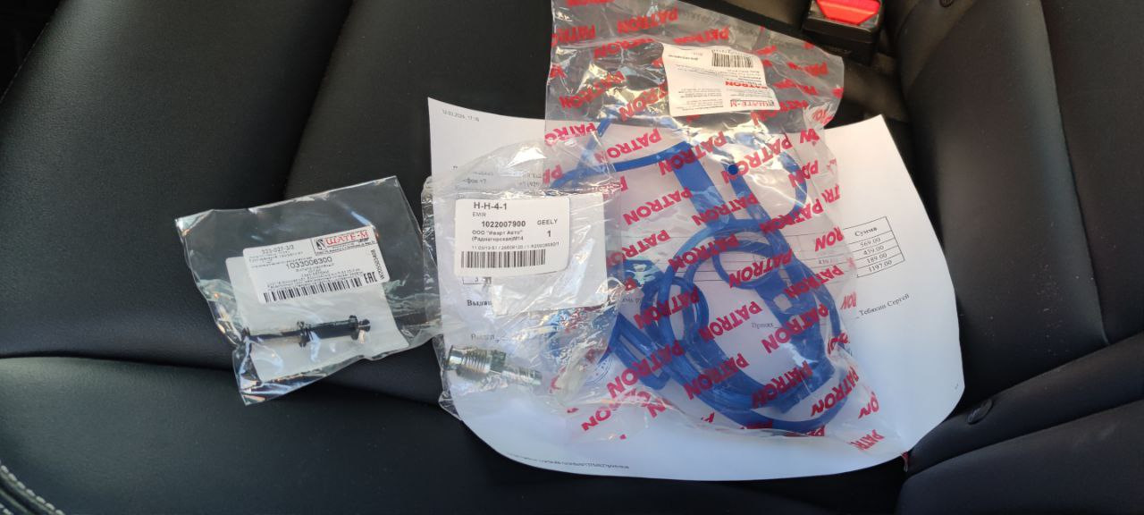 Замена прокладки клапанной крышки + клапан рециркуляции картерных газов ...