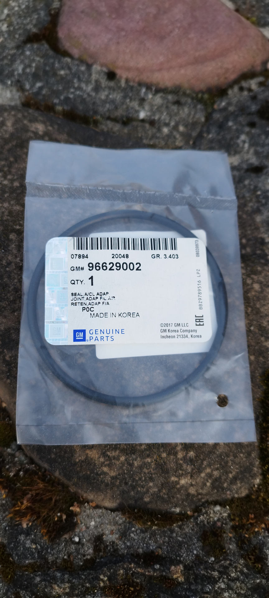96629002 Уплотнительное кольцо корпуса фильтра двигателя GM | Запчасти ...