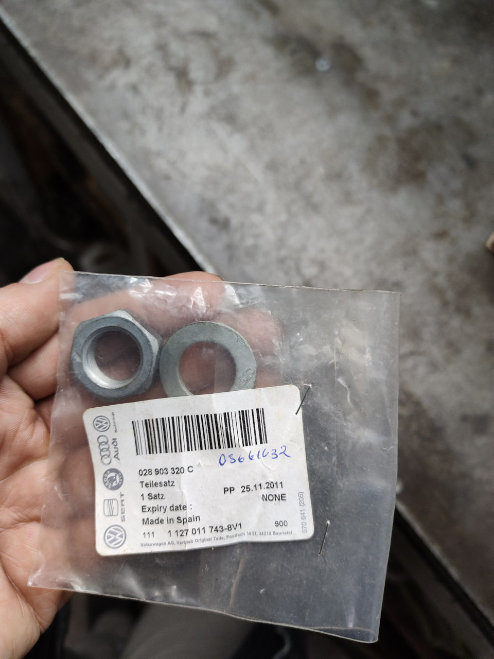028903320C Ремонтный комплект VAG | Запчасти на DRIVE2