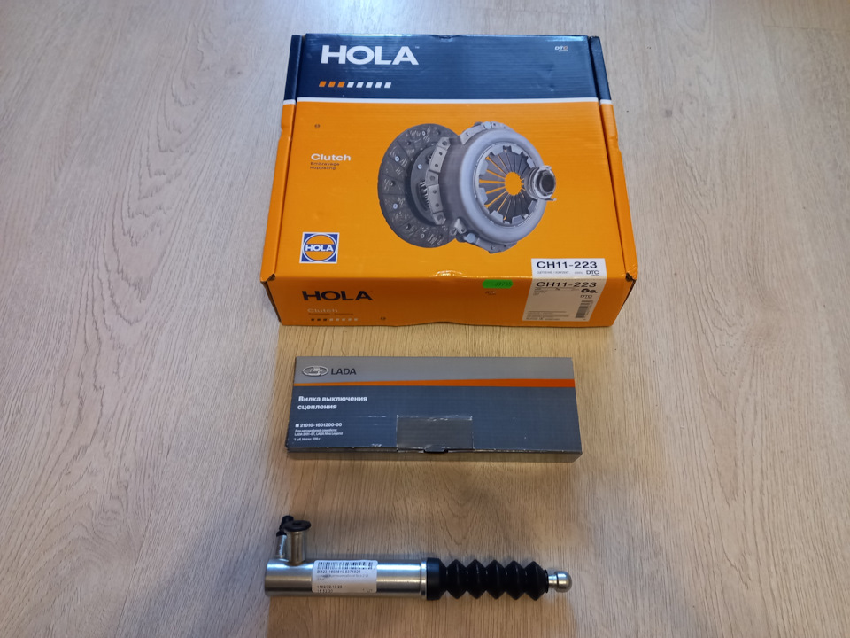 Сцепление — Chevrolet Niva GLX, 1,7 л, 2013 года | визит на сервис | DRIVE2