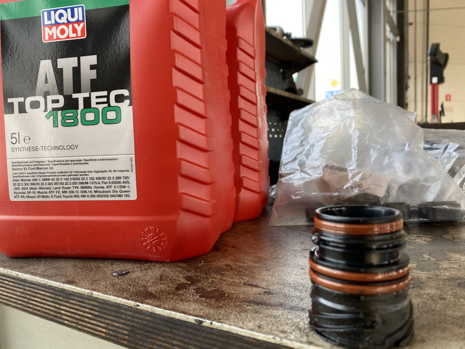 83222355599 Трансмиссионное масло ATF6 BMW | Запчасти на DRIVE2