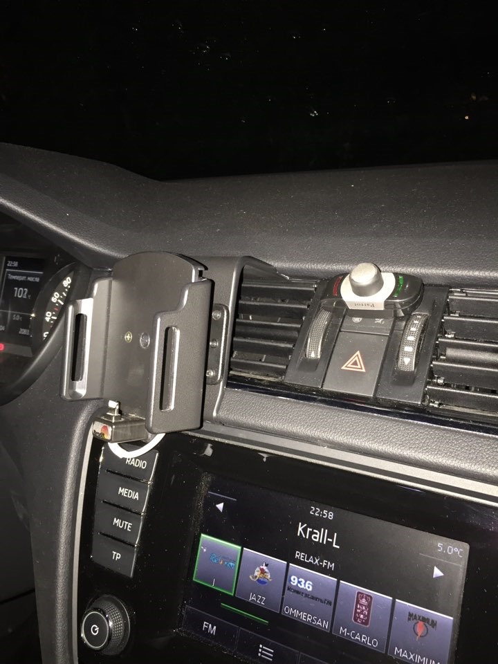 MagSafe Baseus — Skoda Octavia A7 Mk3, 1,8 л, 2015 года | аксессуары ...