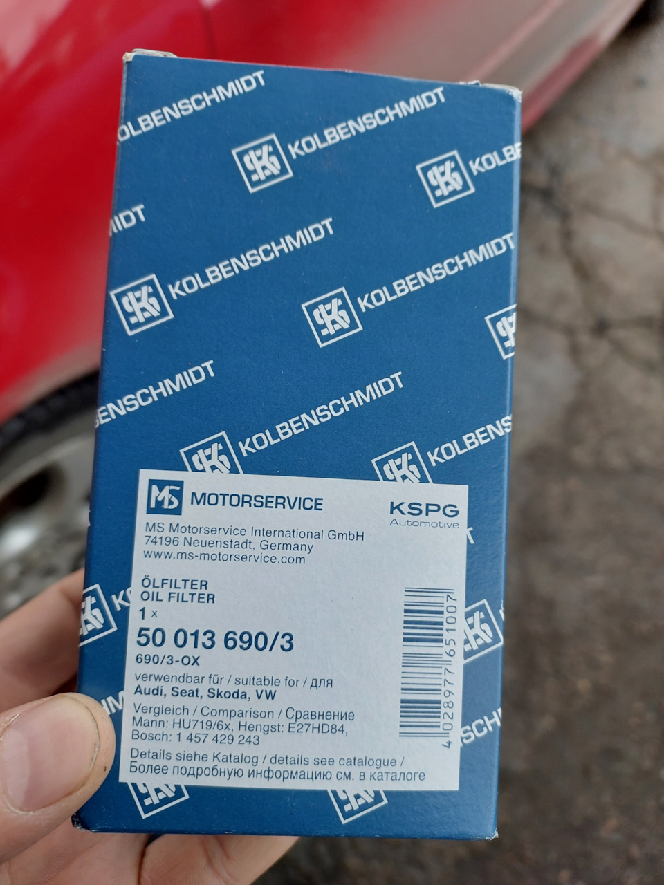 Замена масла — Volkswagen Golf GTI Mk5, 2 л, 2008 года | расходники ...