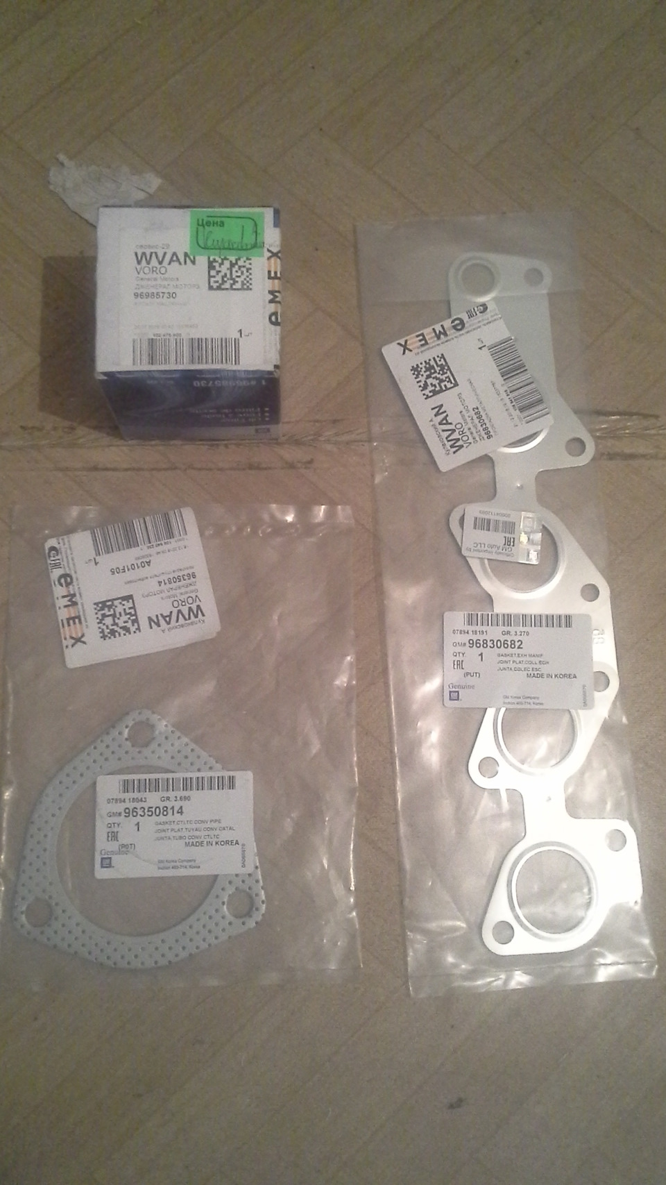 4-2-1 — Daewoo Gentra, 1,5 л, 2014 года | тюнинг | DRIVE2