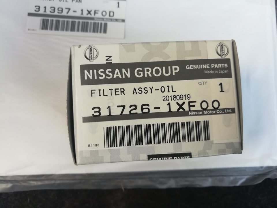 317261XF00 Фильтр масляный АКПП NISSAN INFINITI | Запчасти на DRIVE2