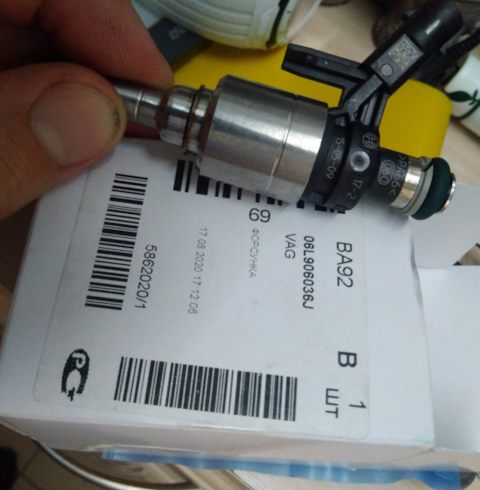06L906036J Форсунка VAG | Запчасти на DRIVE2