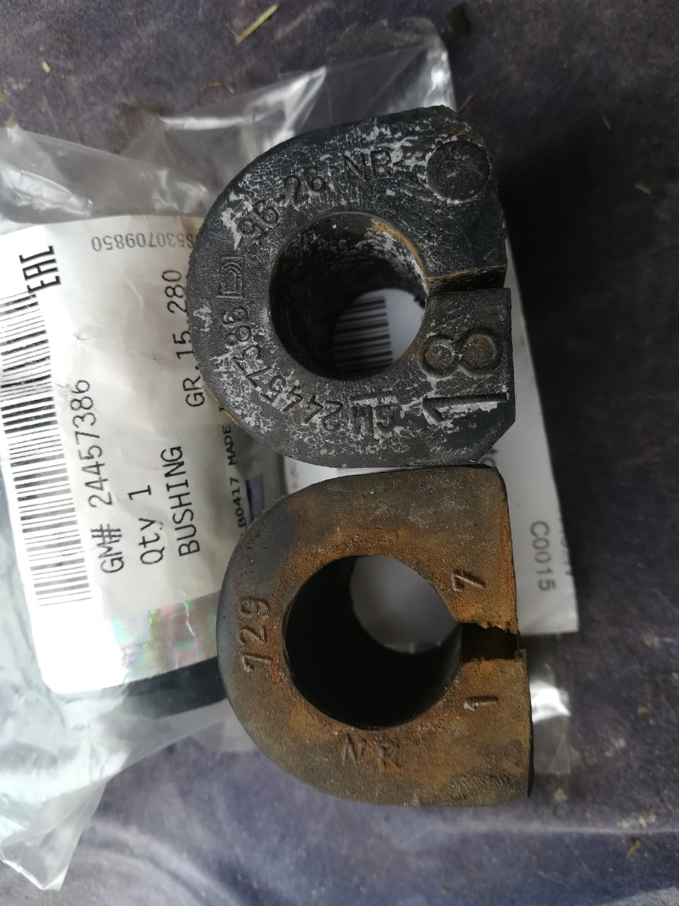 24457386 Втулка стабилизатора подвески GM | Запчасти на DRIVE2