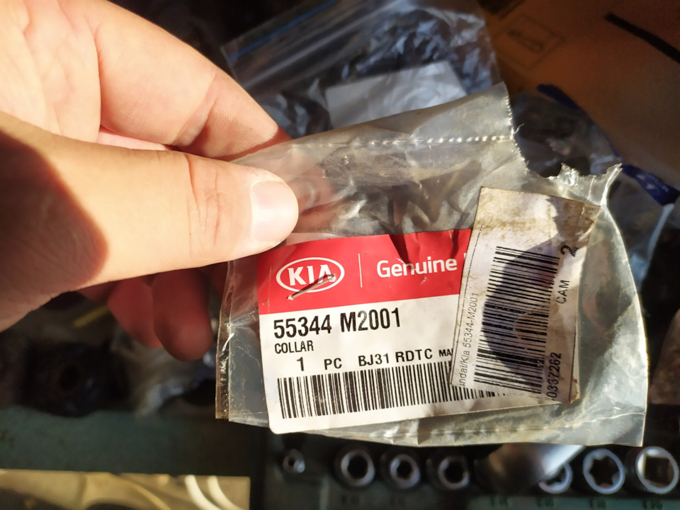 Замена задних опор амортизатора — Hyundai Getz, 1,1 л, 2008 года ...