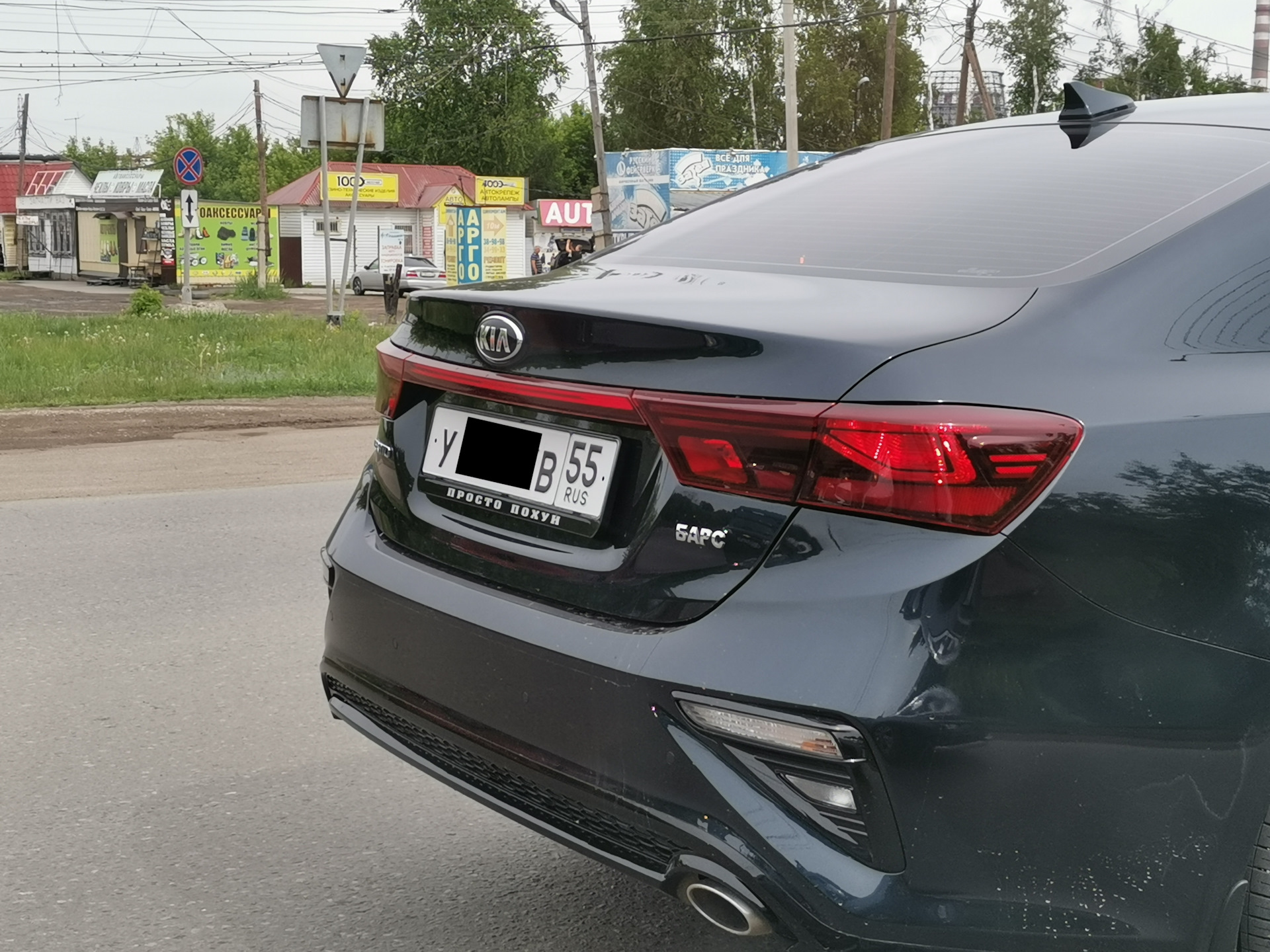 Надписи на рамках номерных знаков — Hyundai Creta (1G), 1,6 л, 2019 ...