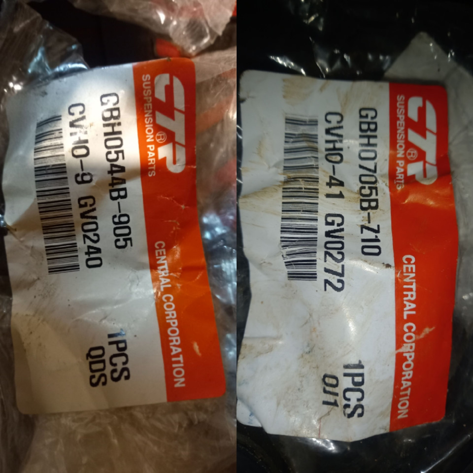 GV0272 Сайлентблок CTR | Запчасти на DRIVE2