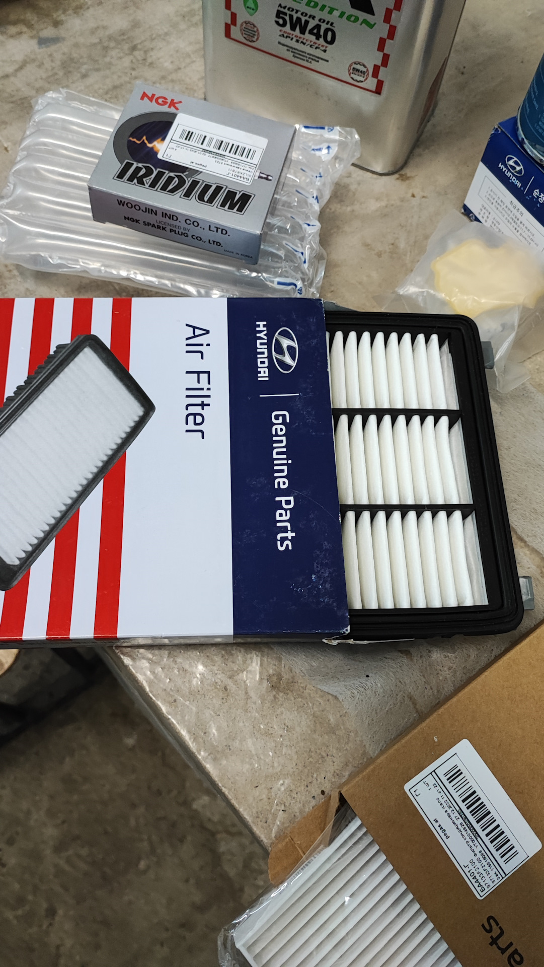 ТО-4 (58000 км) — KIA Sportage (4G), 2 л, 2019 года | плановое ТО | DRIVE2