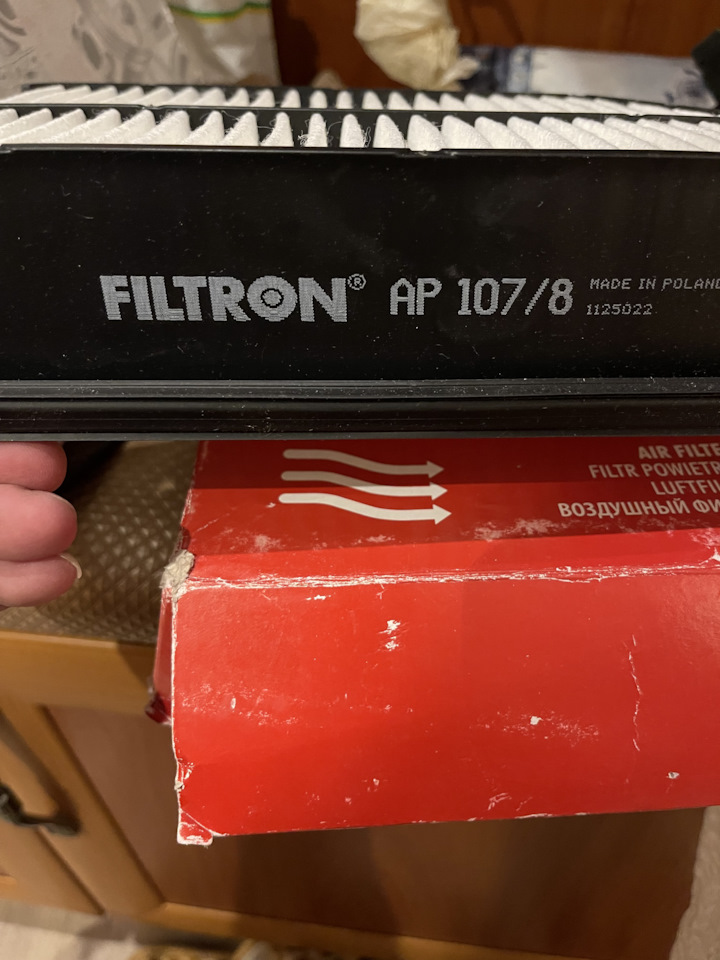 Воздушный фильтр Filtron AP107/8 на Hyundai i40, Hyundai ix35, KIA ...