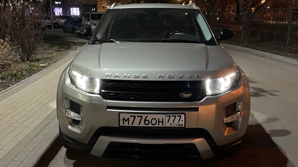Какие есть модули для webasto с GSM на эвок? — Land Rover Range Rover ...