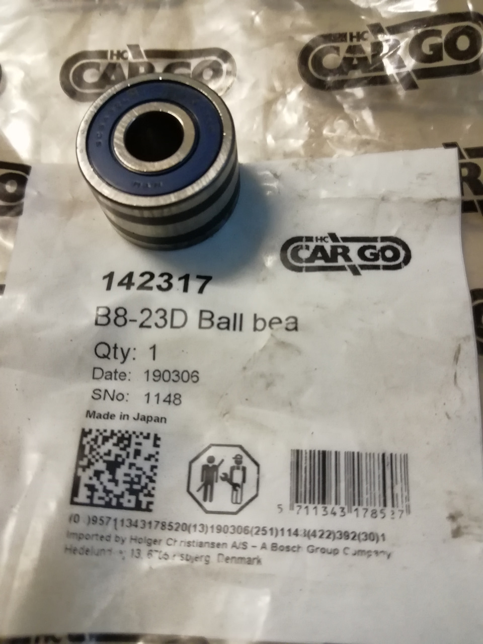 B823D Подшипник генератора задний Honda CR-V ll (C000945 ...