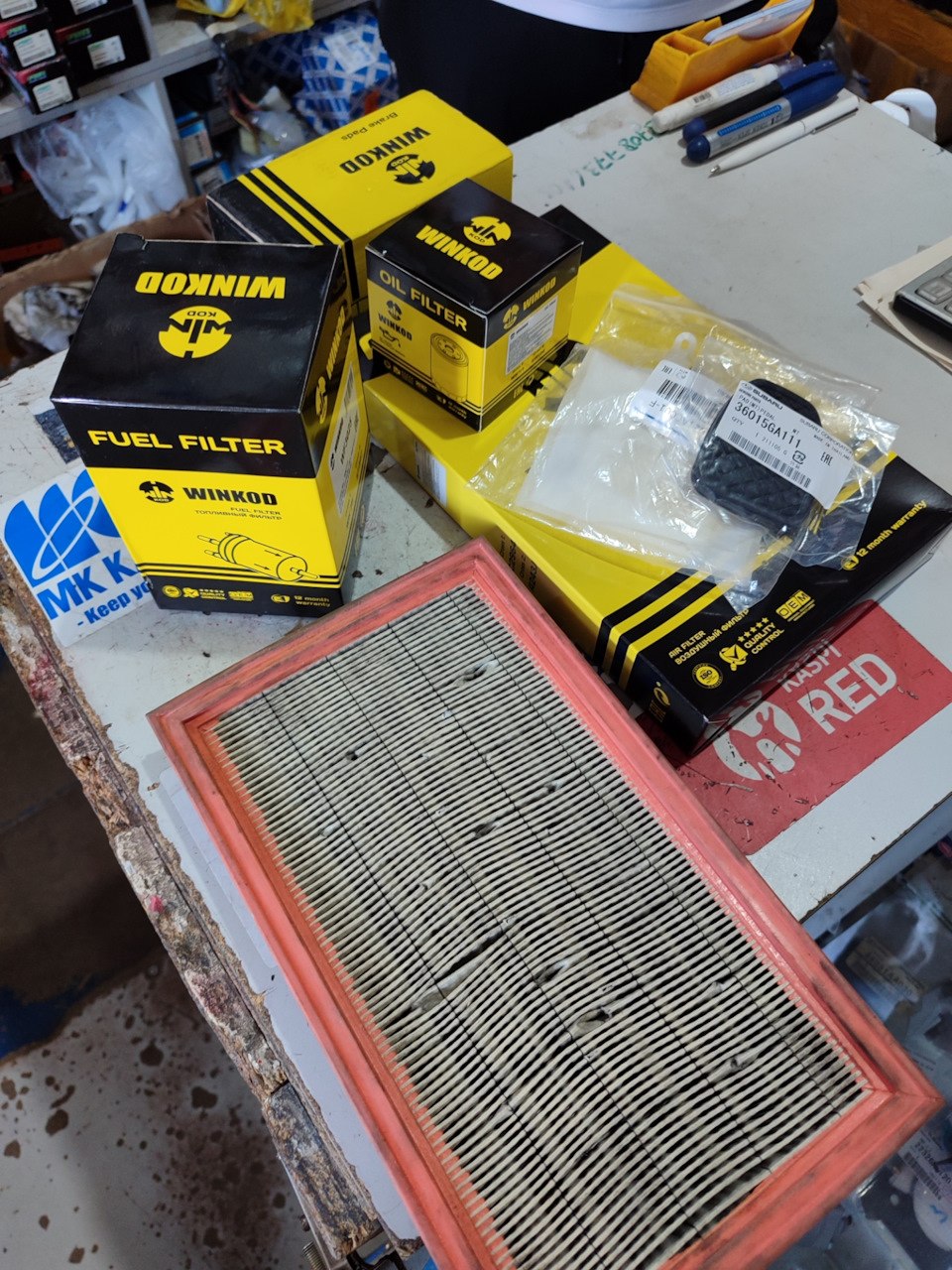 36015GA111 Накладка на педаль сцепления SUBARU | Запчасти на DRIVE2