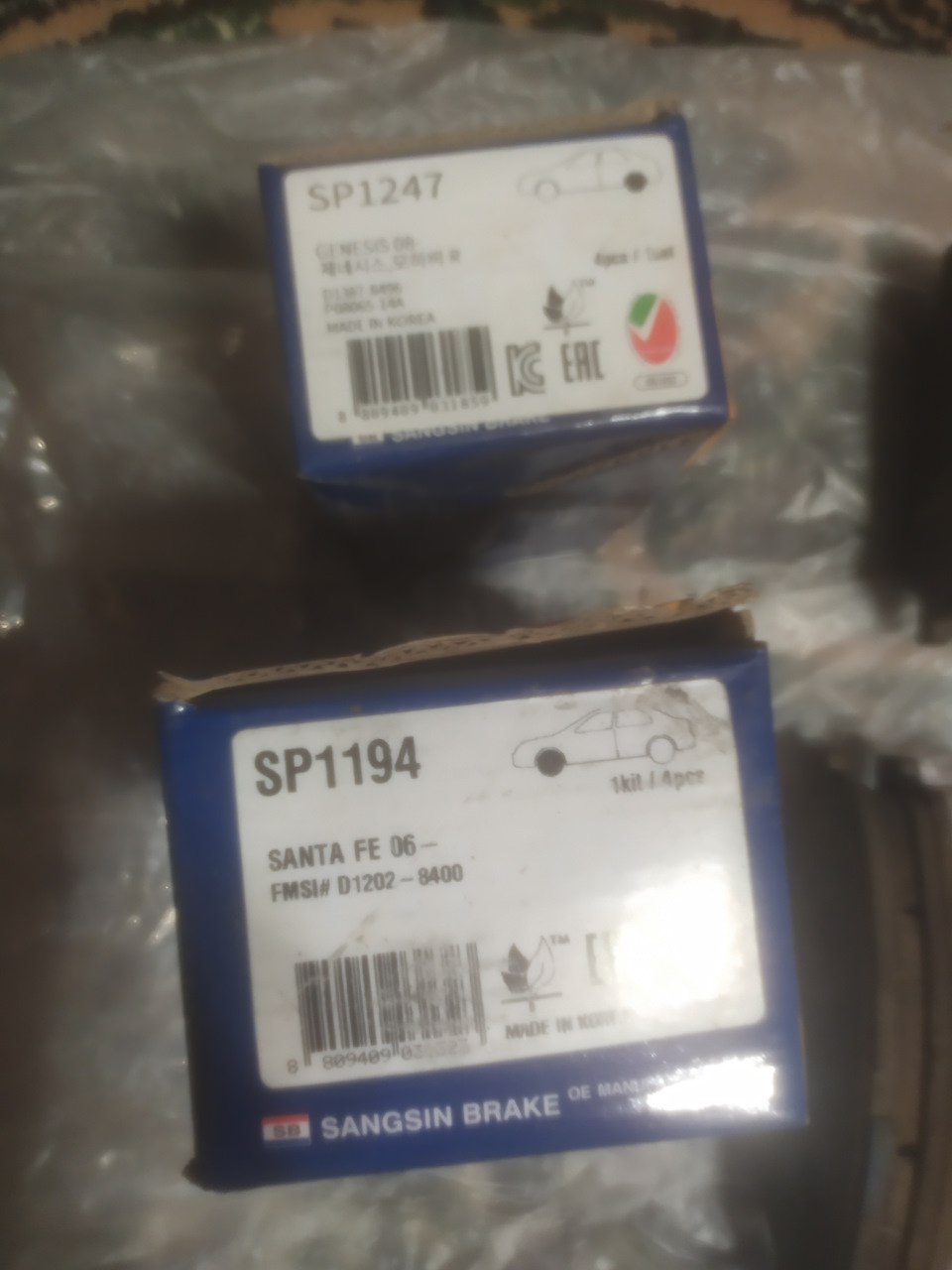 SP1247 Колодки тормозные задние SANGSIN | Запчасти на DRIVE2