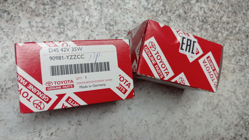 90981YZZCC ЛАМПА XENON OPTIFIT TOYOTA LEXUS | Запчасти на DRIVE2