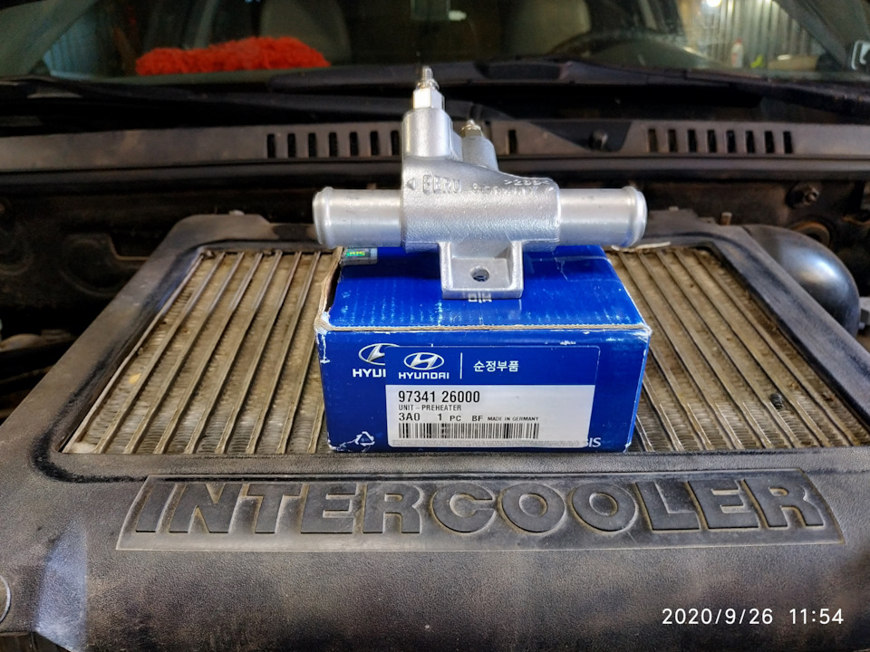 9734126000 Электрический нагреватель для облегчения запуска двигателя ...